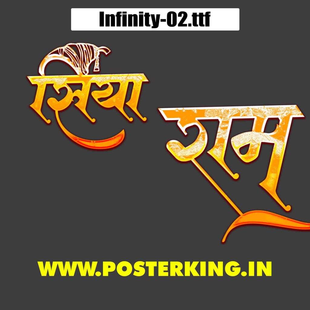 Infinity-02 Calligraphy Font – Poster king
