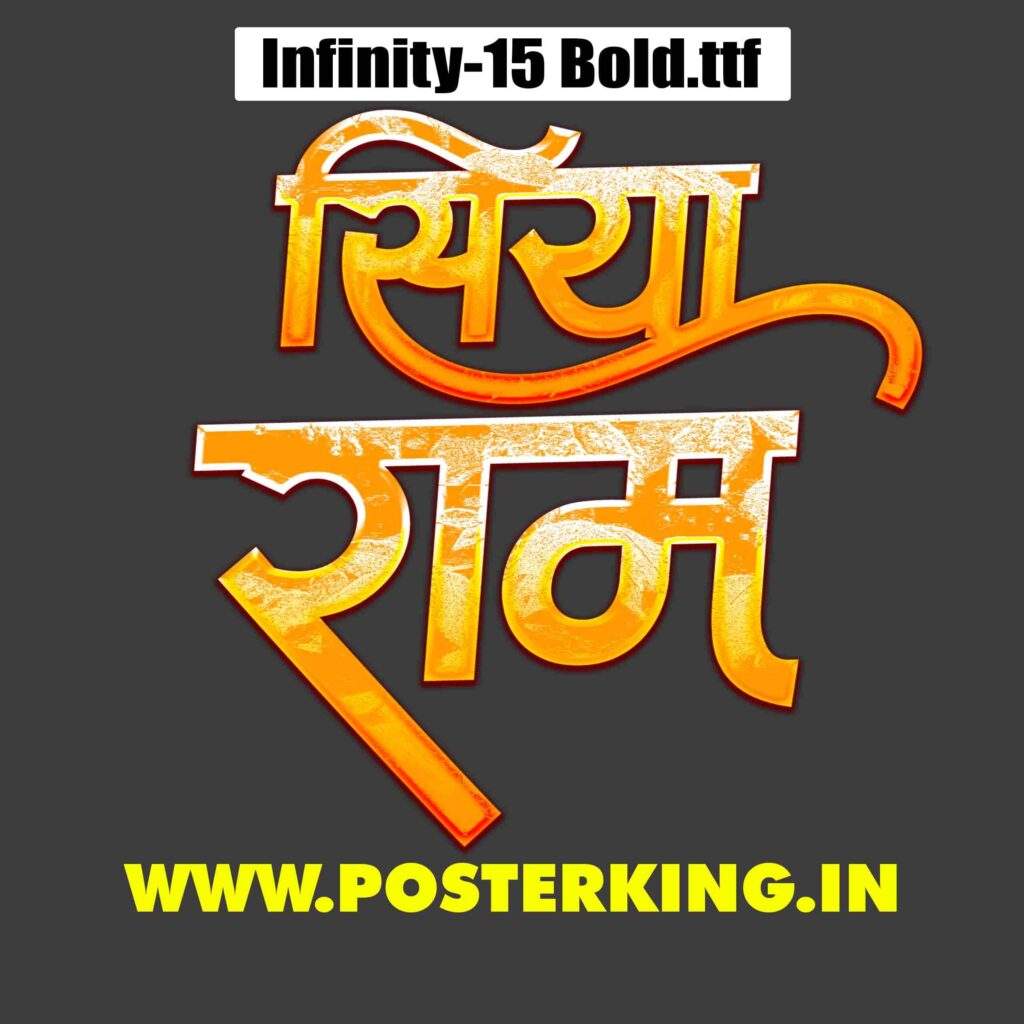 Infinity-15 Bold Calligraphy Font – Poster king