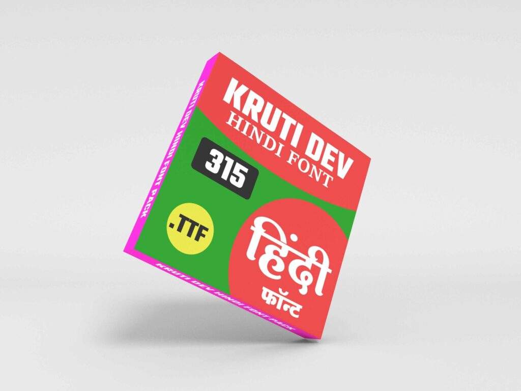 Kruti Dev Hindi Font Pack Free Download | POSTER KING – Poster king