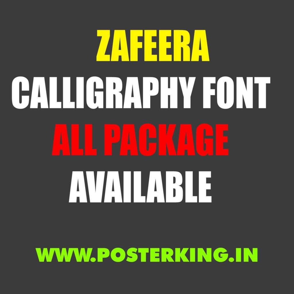 Zafeera CALLIGRAPHY FONT ALL PACKAGE || Download – Poster king- All ...